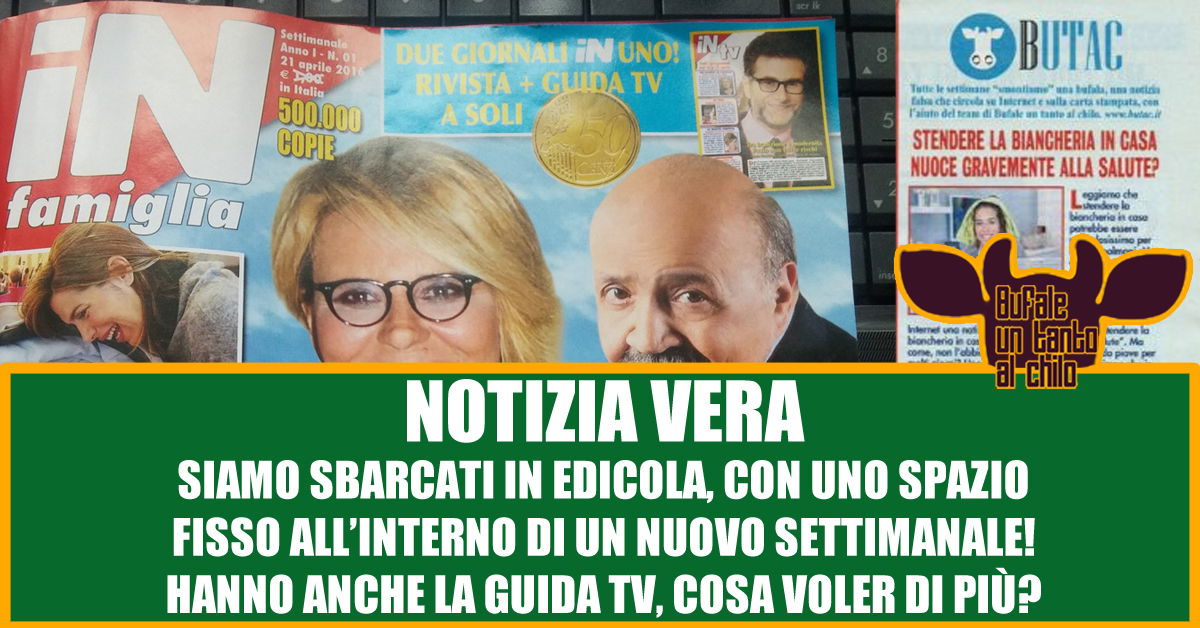 Una nuova collaborazione per Butac! | Butac - Bufale Un Tanto Al Chilo