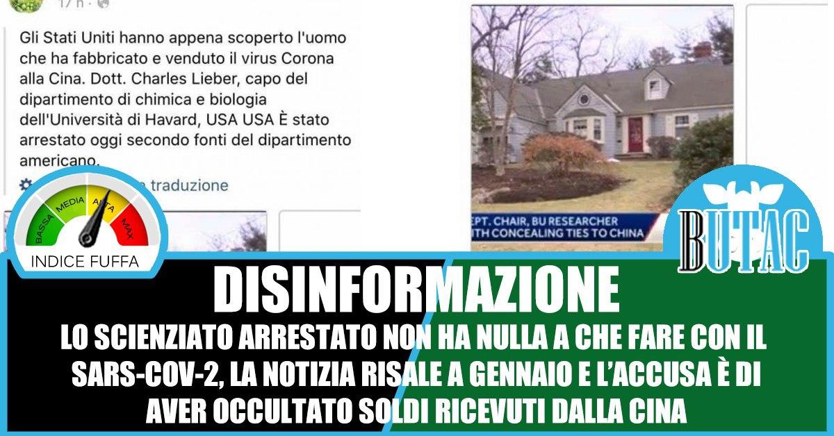 Arrestato il creatore del virus? No, state calmi | Butac - Bufale Un ...