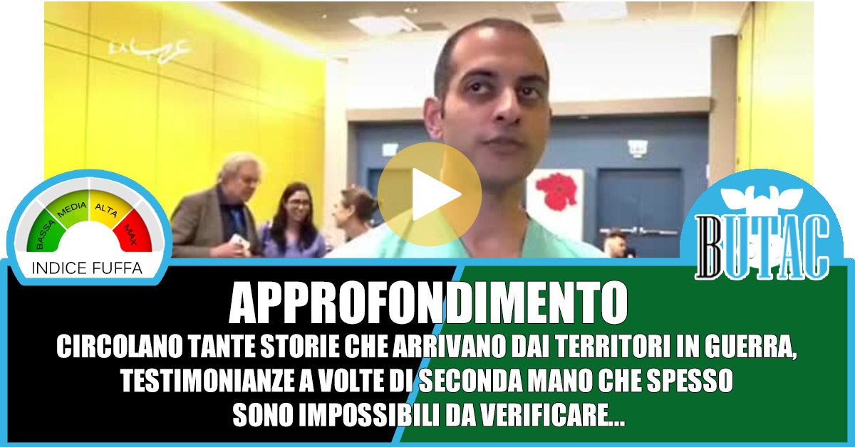 L'esercito israeliano spara ai bambini? | Butac - Bufale Un Tanto Al Chilo