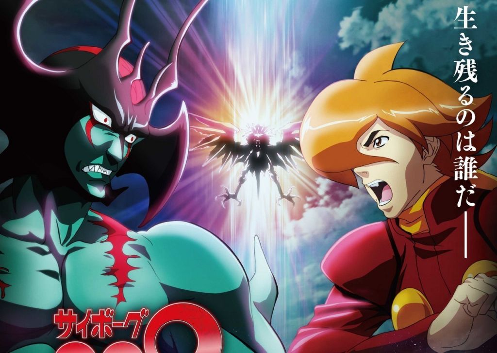 Cyborg 009 vs Devilman - Recensione