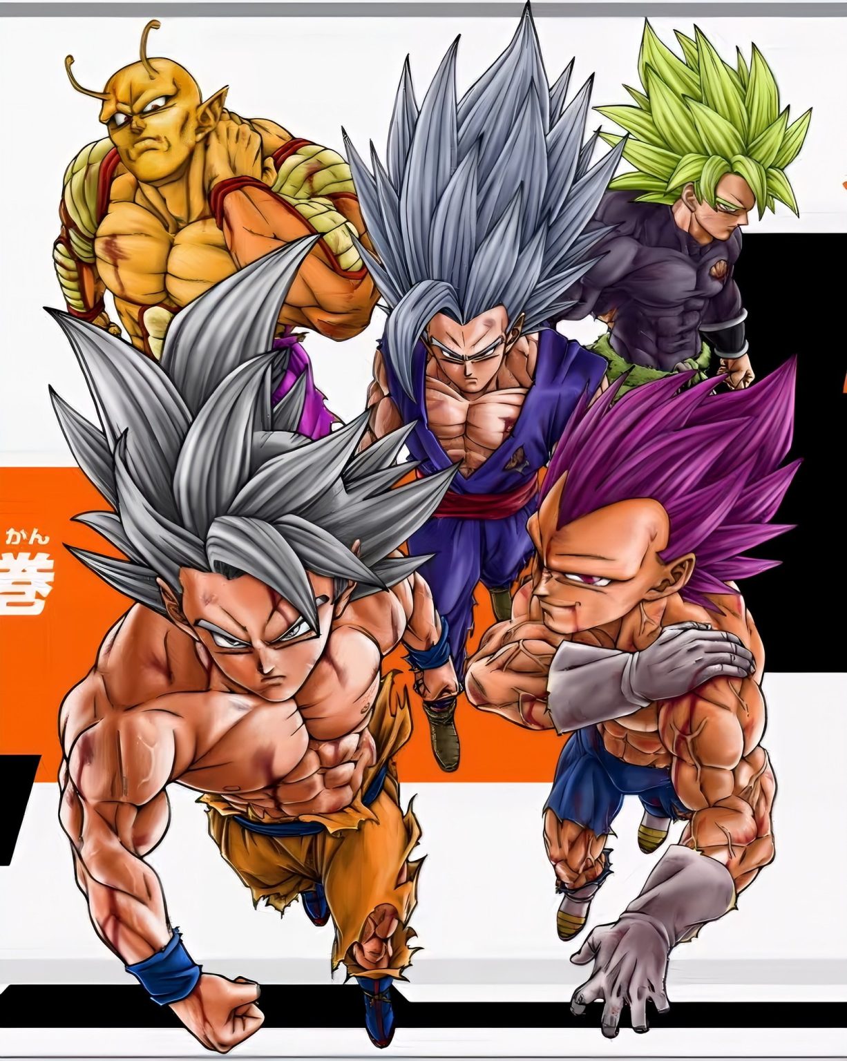 Dragon Ball Super svela la spettacolare cover del volume 24 ...