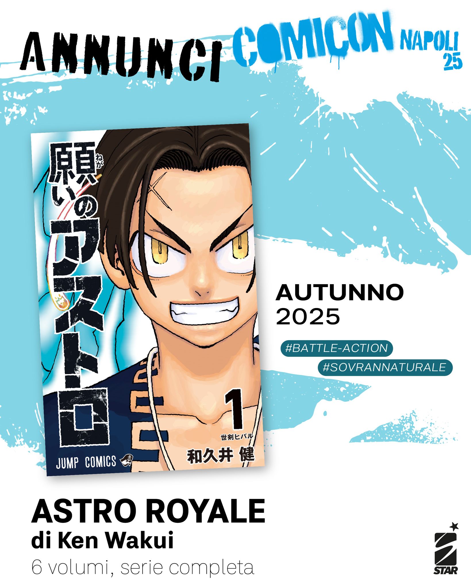 Star Comics porta in Italia l’universo di Astro Royale