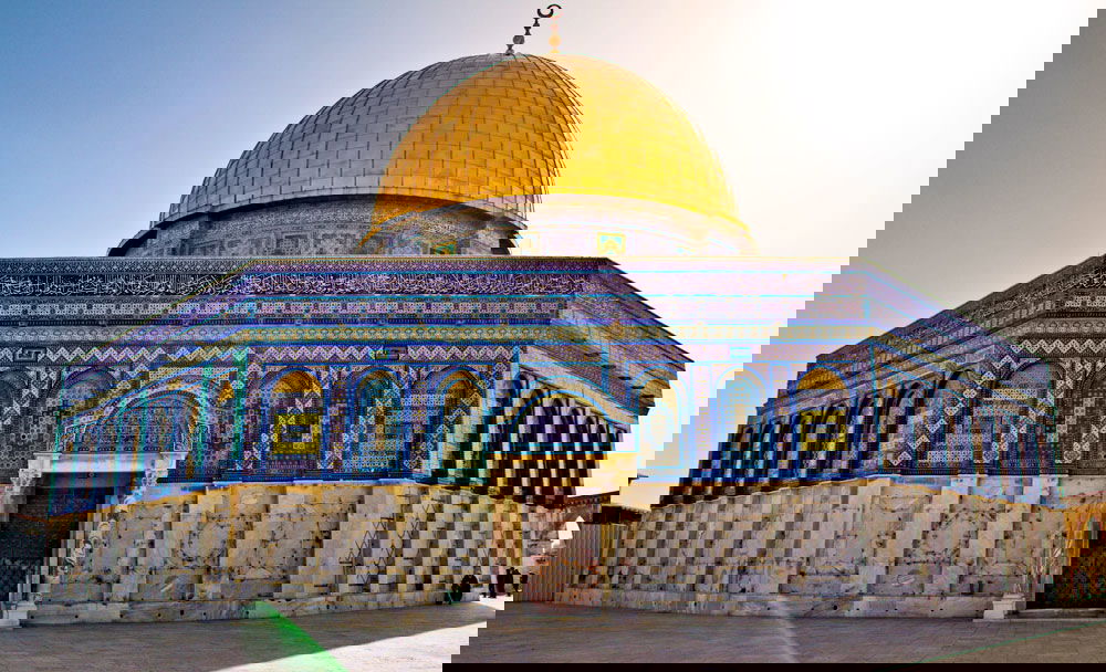 La Spianata delle Moschee: storia di un'eterna contesa