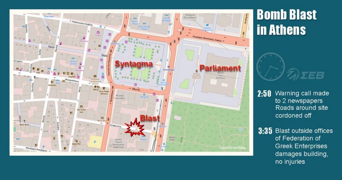 La bomba che esplode ad Atene | NextQuotidiano